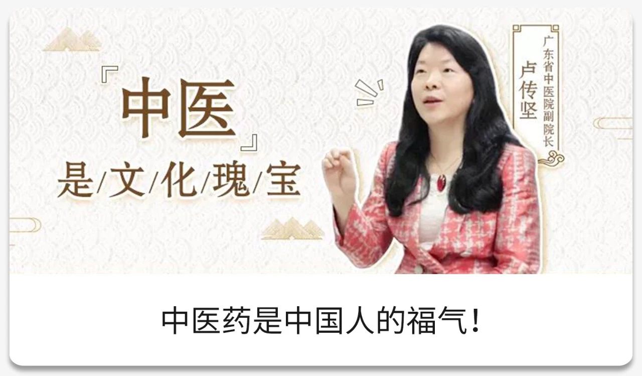 血虚，是一种什么体验？_无限极官网